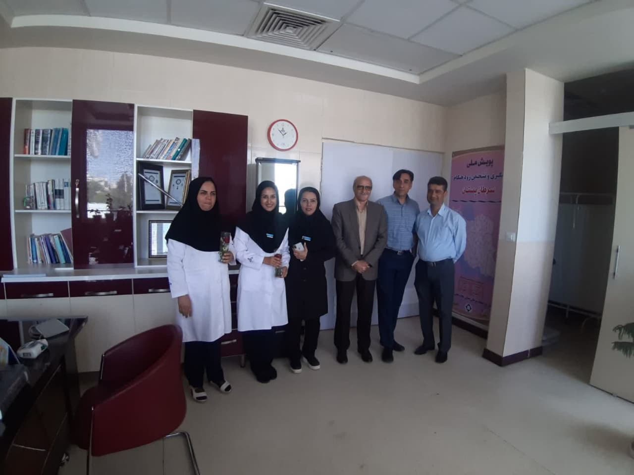 بزرگداشت روز جهانی ماما مرکزی و لرستان